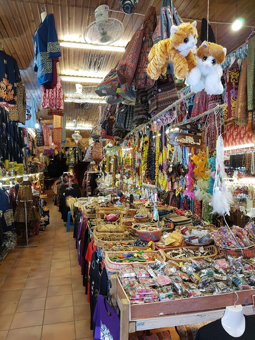 tatknows - Kuching Main Bazaar